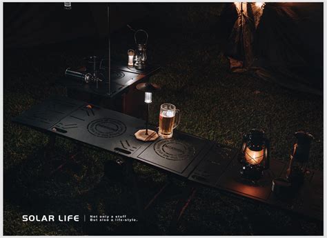 Nextion 旭暮鐵桌平面桌 Solar Life索樂生活 露營＆運動＆居家用品