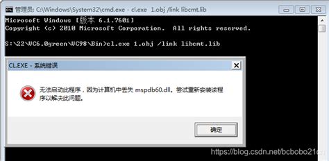 Nasm汇编helloworld图解请用nasm的程序框架编写汇编语言程序输出字符串“hello Assembly Language