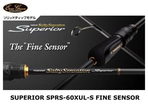 Evergreen Superior Solid Tip Sprs 60xul S Fine Sensor Jdm Tackle Heaven