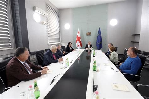 საქართველოს განათლების მეცნიერებისა და ახალგაზრდობის სამინისტრო