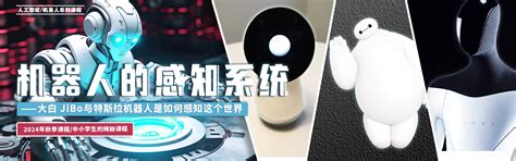 里兰教育 青少年精英教育平台