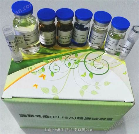 猴子脂联素（adiponectin）elisa试剂盒 环保在线