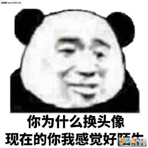 我求求你的图片求求你们了图片求求你录取我图片大山谷图库