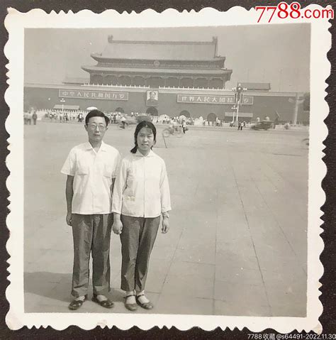 北京天安门，夫妻合影老照片黄埔一期生【7788商城】