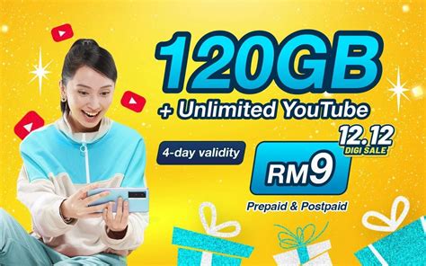 Digi推出限时促销优惠，120gbunlimited Youtube