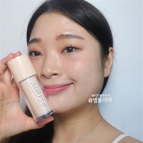올리브영 건성 파운데이션 추천 비건뷰티 어뮤즈의 첫번째 파운데이션 네이버 블로그