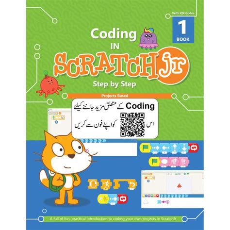 Coding In ScratchJr Book 1 Daraz Pk