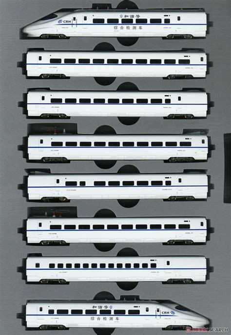 Crh2a 2010 8両セット 中国鉄路高速 Crh2a 2010 綜合検測車 8両セット ★外国形モデル 鉄道模型 画像一覧