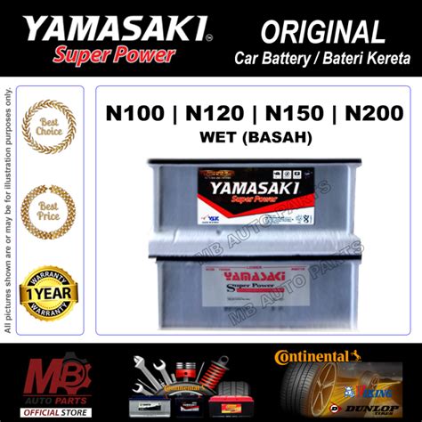 Yamasaki N100 N120 N150 N200 Wet Super Power Heavy Duty Low