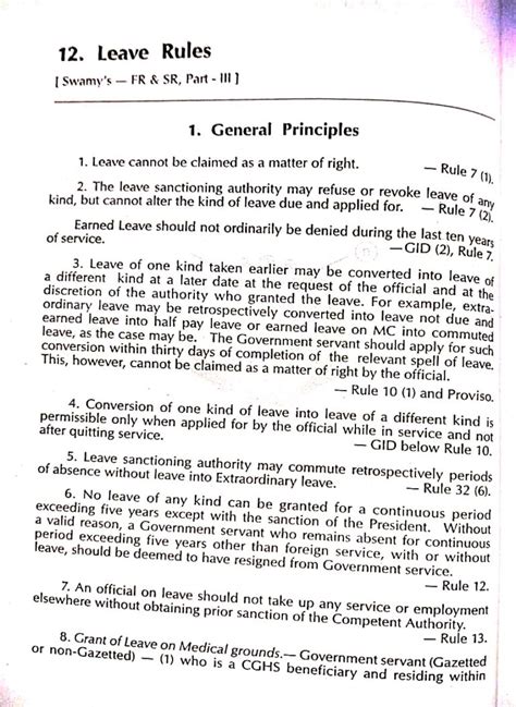 Leave Rules All Types Of Rules For Central Govt Employees