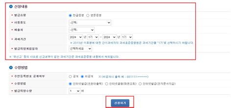 4 출력하기