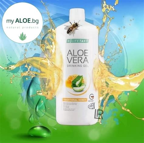Lr Aloe Vera Гел за Пиене Традиционен с Мед 1л Myaloe Bg