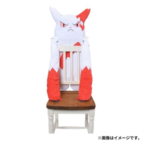 Yahooオークション 新品 未使用 タグ付 Pokemon Center Hug You ぬ