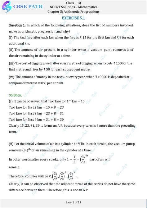 Ncert Solutions For Class 10 Maths Exercise 51 Arithmetic Progressions