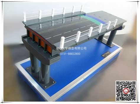 教学模型 桥梁模型 化工模型 湖大模型有限公司