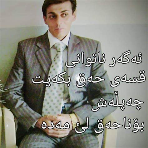 احمد حمید Facebook