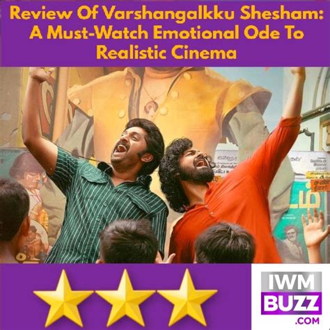 IWMBuzz on LinkedIn: #malayalam #film #varshangalkkushesham #dhyansreenivasan #pranavmohanlal…