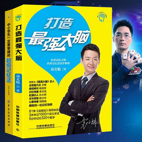 王峰的书歌手王峰临汾王峰第2页大山谷图库