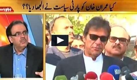 Dr Shahid Masood Telling The Internal Story Of Differences In PTI And