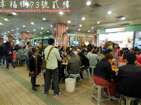 幸福街73號貳樓 2017香港。用餐 世記上海麵（大埔墟街市及熟食中心）大埔墟