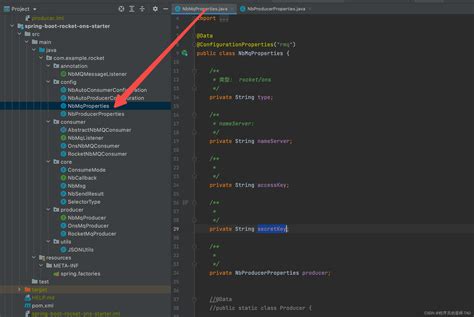Java整合阿里云onsrocketmqons Client Csdn博客 Java整合阿里云onsrocketmqons Client Csdn博客