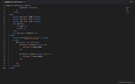 使用jquery实现元素的隐藏与显示效果 Csdn博客
