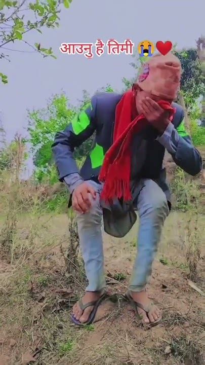 हामी फेरि भेट्ने छौ L Tiktok Nepal Nepali Nepalinews Nepalitiktok