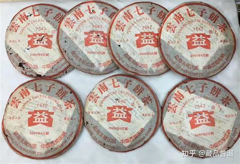 三大普洱茶知名品牌：大益、福今、八角亭，市场策略有何不同？ 知乎
