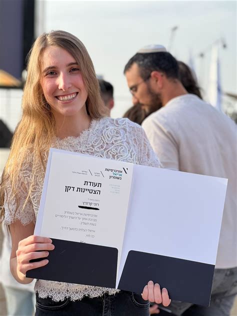 Roni Kronitz On Linkedin Ai Engineering Coffee Job 15 Comments