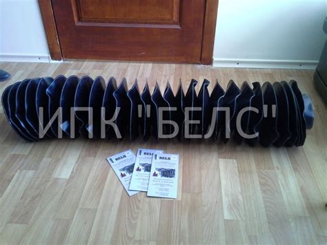 Защита ШВП | Гофрированный чехол от 600 руб. - ИПК БЕЛС