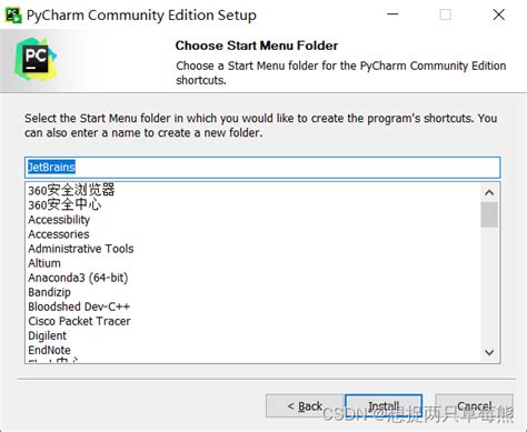 如何用conda安装pytorch（windows、gpu）最全安装教程（cudatoolkit、python、pytorch