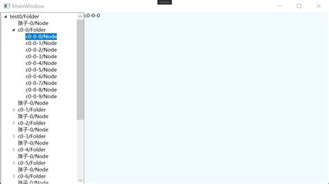 Wpf疑难问题之treeview中hierarchicaldatatemplate多级样式 阿里云开发者社区