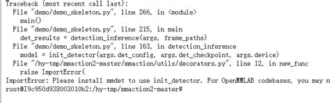 Visual Posec3d · Issue 1486 · Open Mmlabmmaction2 · Github