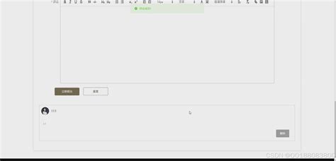 Java新型客栈酒店客房民宿管理系统vuespringbootjava开源宾馆管理系统 Csdn博客