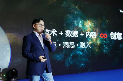 智能化营销时代正式开启 腾讯携新品“催化”行业变革