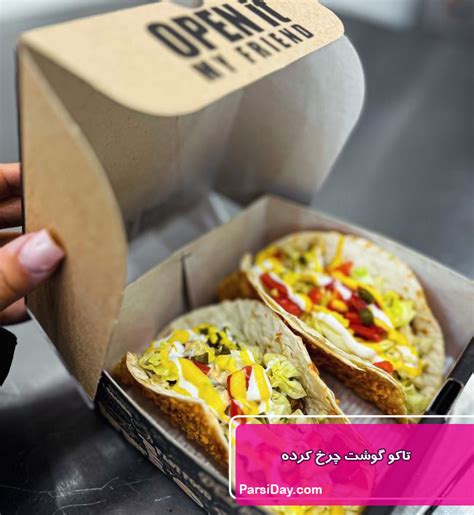 طرز تهیه تاکو گوشت چرخ کرده و فلفل هالوپینو با ادویه های اصیل مکزیکی