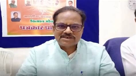 काँग्रेसचा भाजपच्या कार्यालयावर आंदोलनाचा इशारा भाजप कार्यकर्त्यांनी