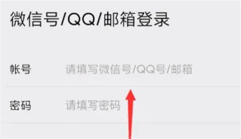 Qq等级加速实践：微信能直接登录qq啦~ 博客blog 帝王代挂网 全网最稳最大的代挂网 支持设备锁和下单秒挂 全套等级代练加速