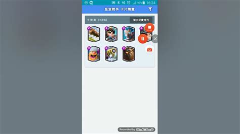 angular cordova youtube