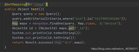 Springboot整合mongotemplate使用mapclass映射返回id格式问题 Csdn博客