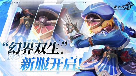 Edge吧 百度贴吧 Microsoft Edge Microsoft Edge是由微软开发的新一代浏览器，于2015年首次亮相。2018年，edge基于chromium进行重构以保持更好