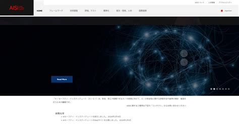 Aisi Go Jp Simply Static