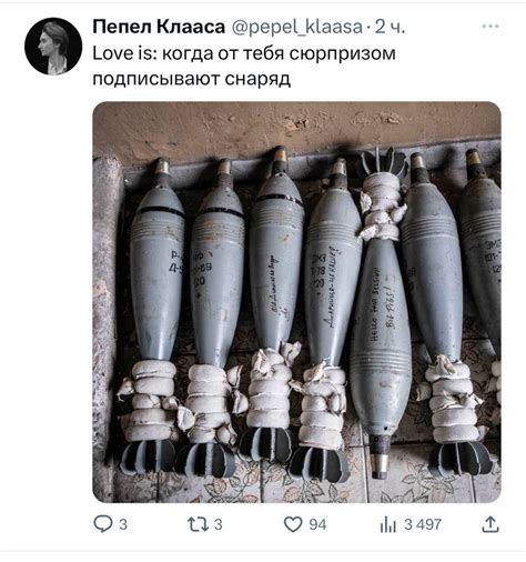 Мария Марьясова On Twitter На красном пальто и крови не видно