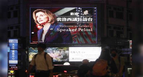 Us Speaker Pelosi Arrives In Taiwan Defying China Telangana Today