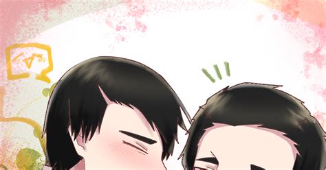 木戸孝允 描いてる途中に没イラだと思った 廃人のイラスト Pixiv