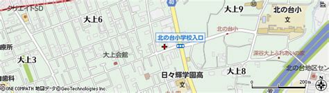 神奈川県綾瀬市大上5丁目13 12の地図 住所一覧検索｜地図マピオン