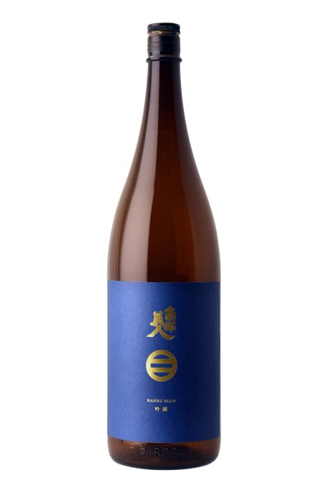 吟醸酒 1800ml 日本酒吟醸 南部美人 蔵元直送 日本酒ネットショップ