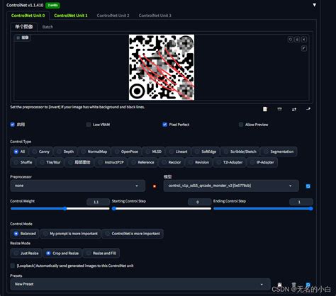 【ai艺术二维码】stable Diffusion绘制自己创意二维码qrcode Toolkit插件放什么位置 Csdn博客