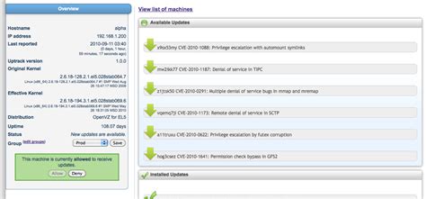 Web Interface Ksplice