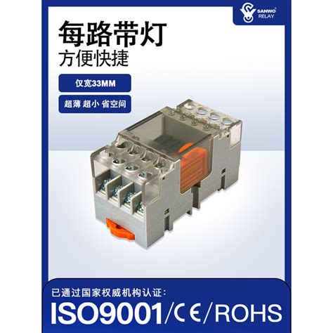 Panasonic 4 Circuit Relay Module Module Terminal Relay Tkp1a 4nd Plc Amplifier Board Control
